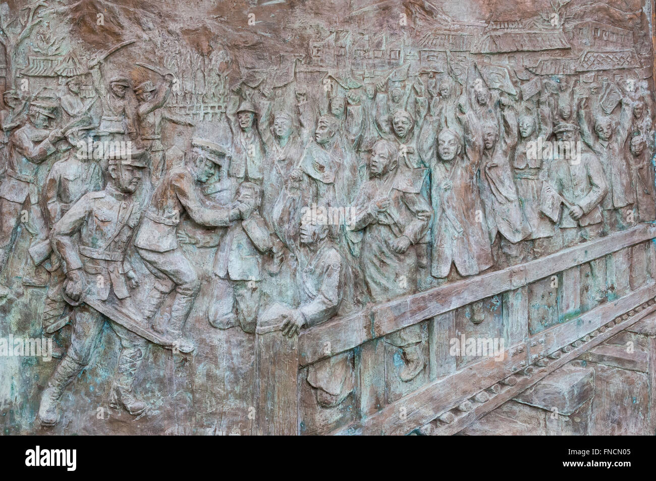 Japanese Bas Relief Stock Photos & Japanese Bas Relief Stock Images - Alamy