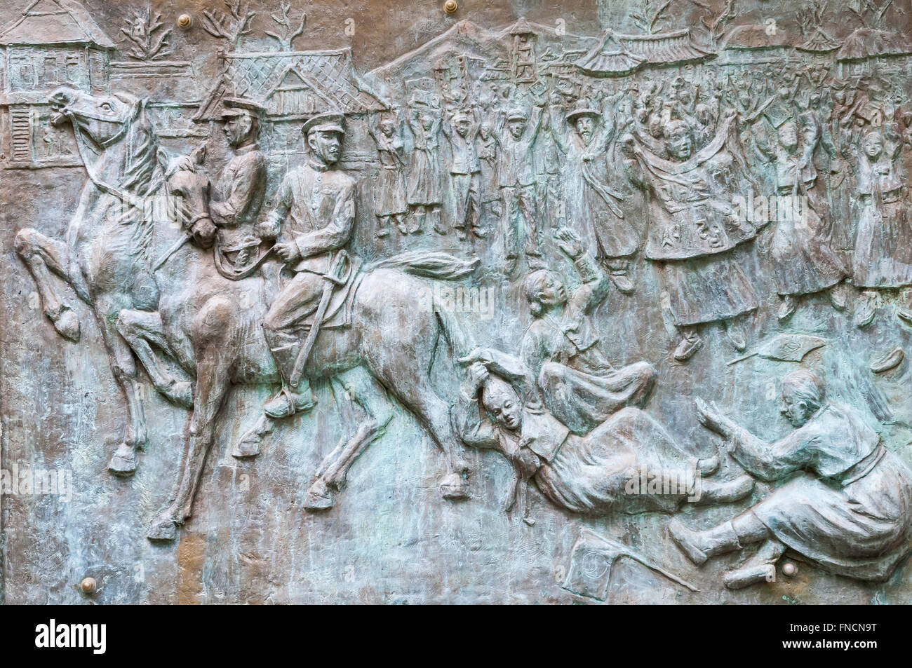 Bas-relief scuplture depicting the fight for Korean Independence from ...