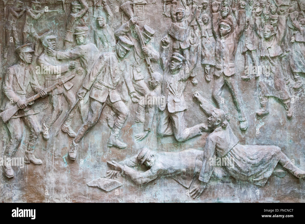 Bas-relief scuplture depicting the fight for Korean Independence from ...