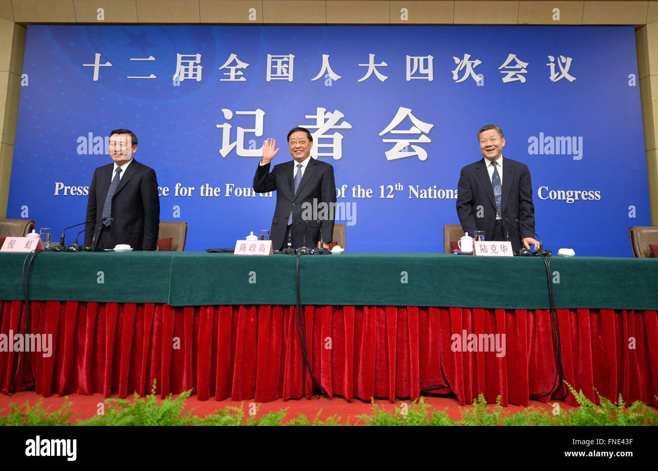 Beijing, China. 15th Mar, 2016. Minister of Housing and Urban-Rural ...