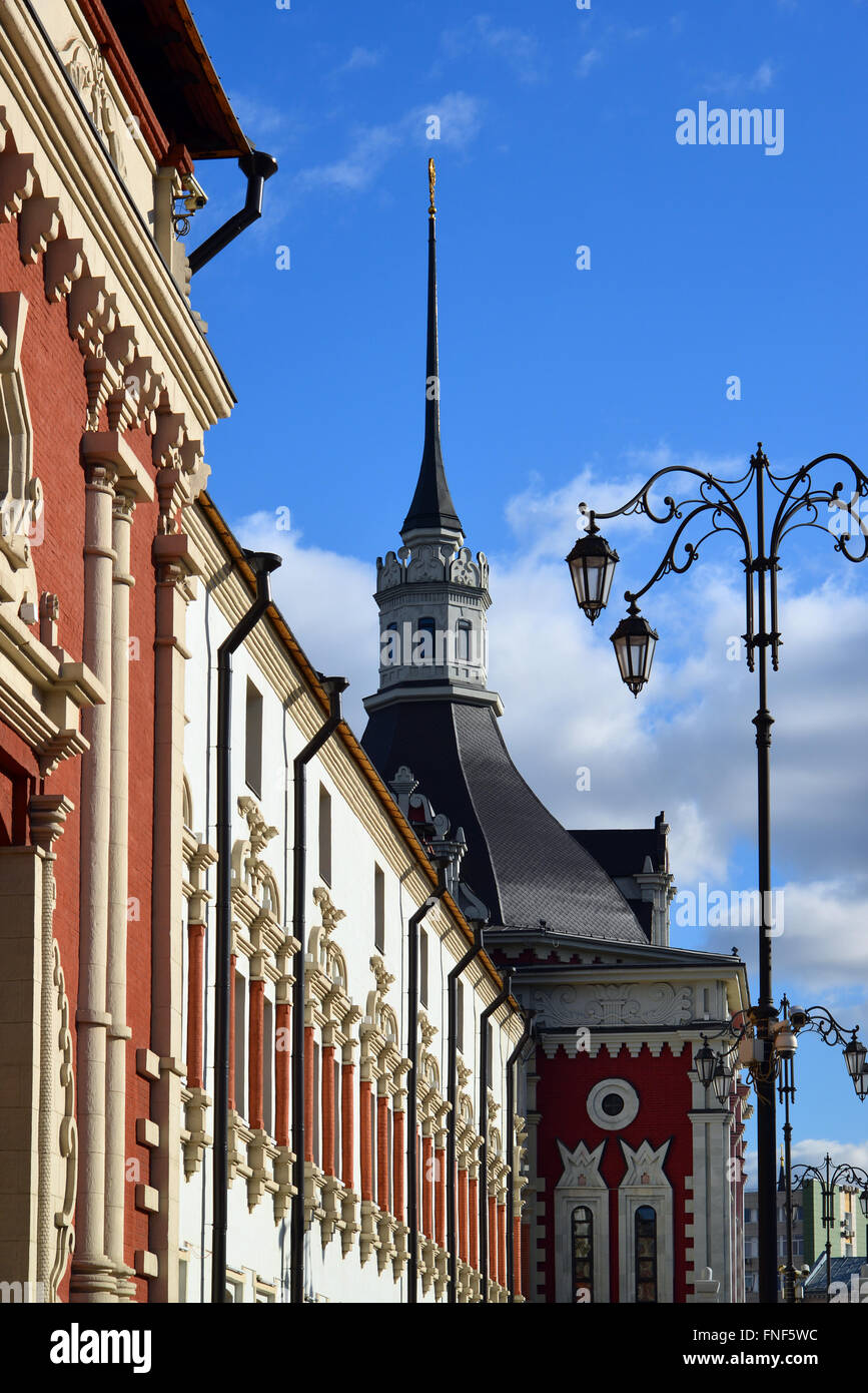 Kazansky railway station on Komsomolskaya Square Stock Photo - Alamy