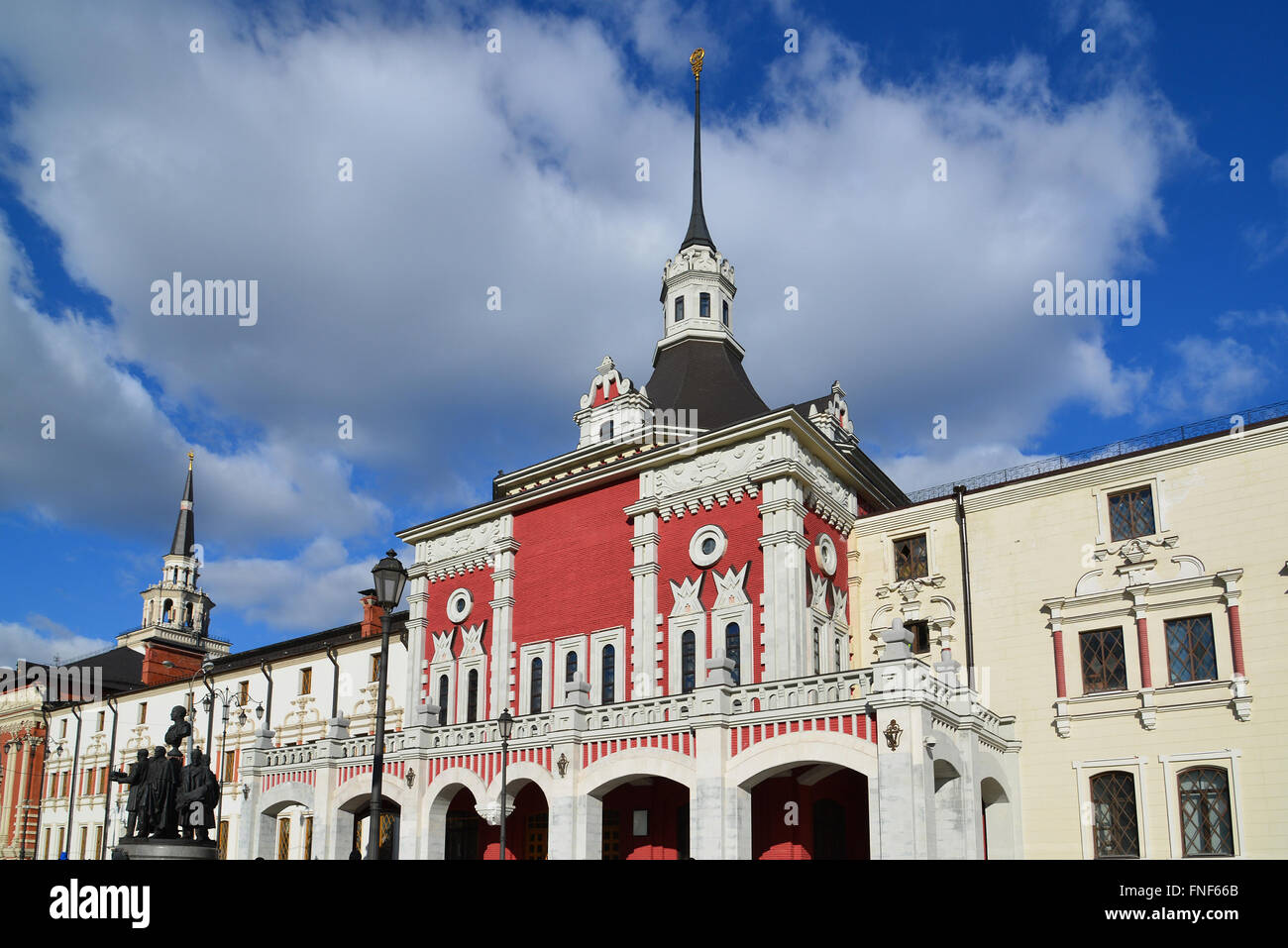 Square three stations hi-res stock photography and images - Alamy