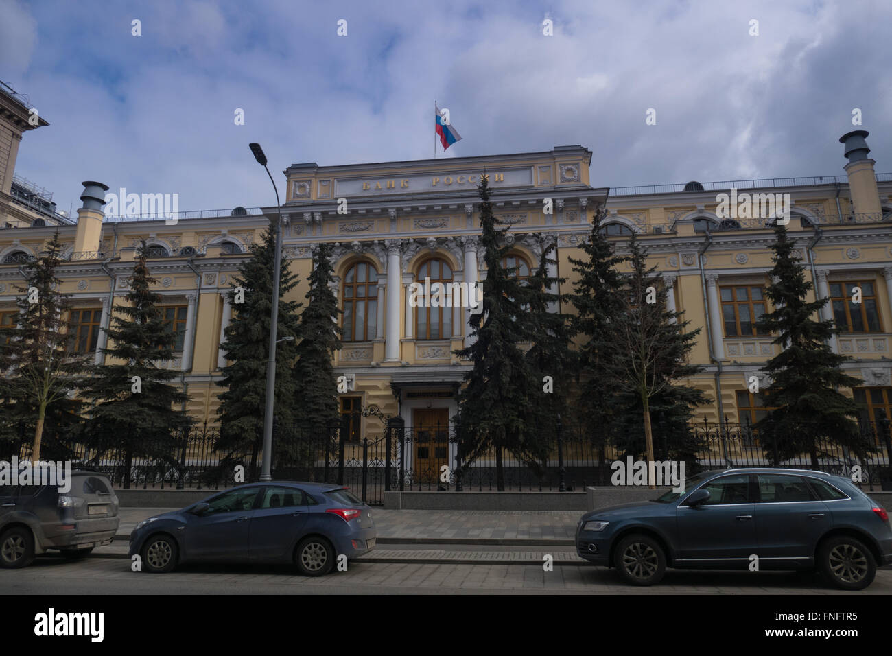 Flag cars hi-res stock photography and images - Alamy