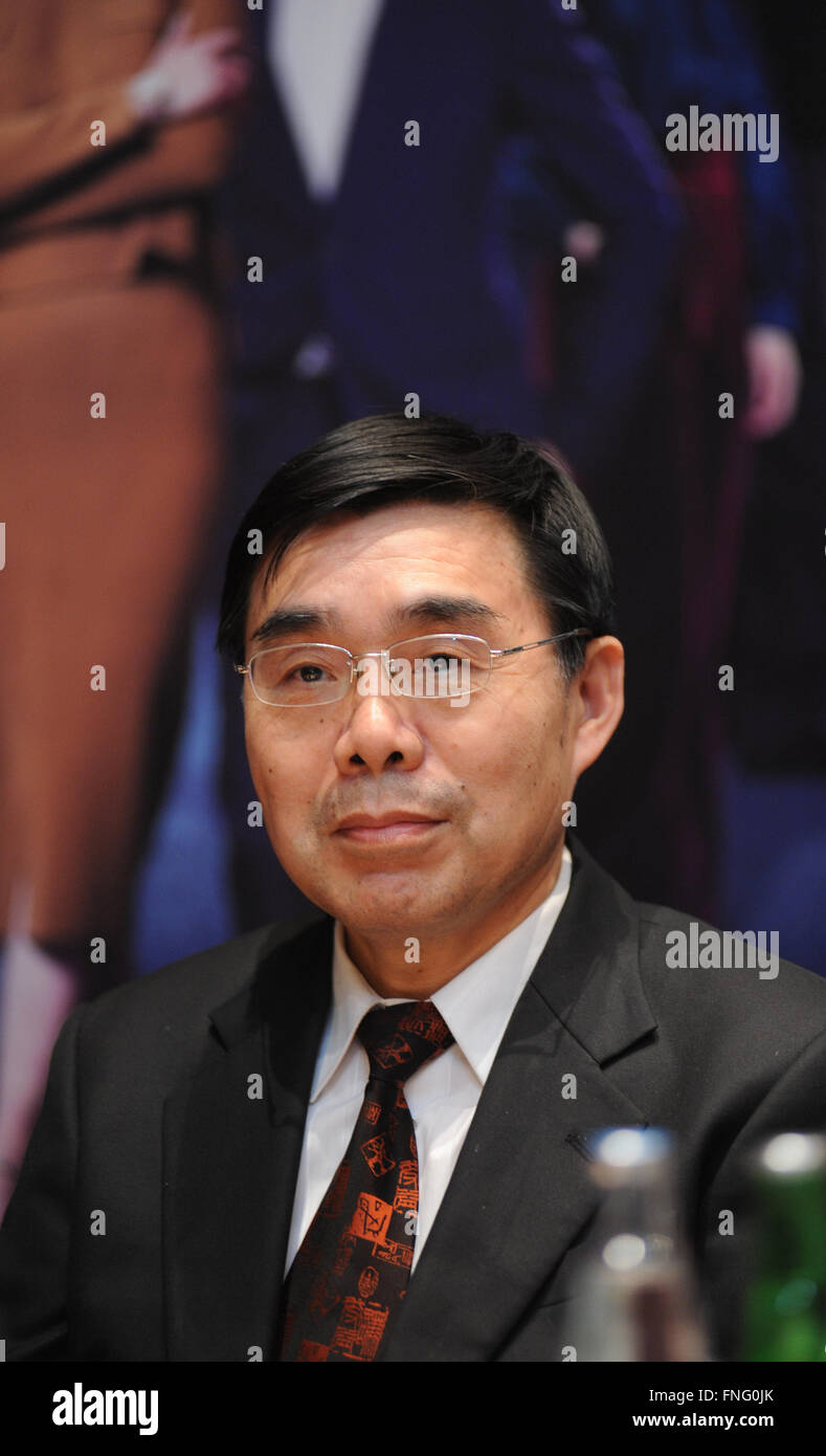 Gao hua china hi-res stock photography and images - Alamy