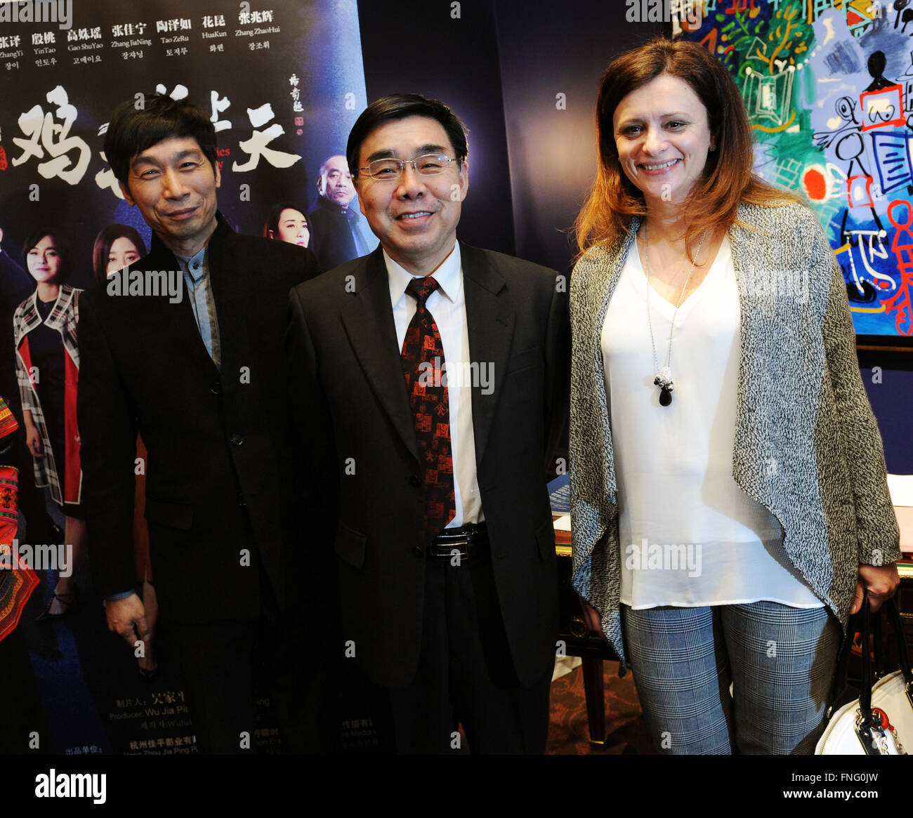 Wu Jiaping, Gao Hua, Jaroslava Jermanova Stock Photo - Alamy