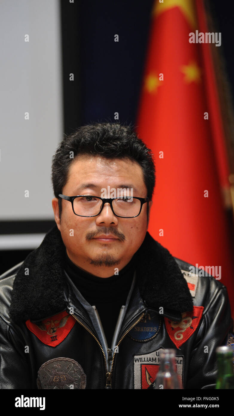 Bo lin hi-res stock photography and images - Alamy