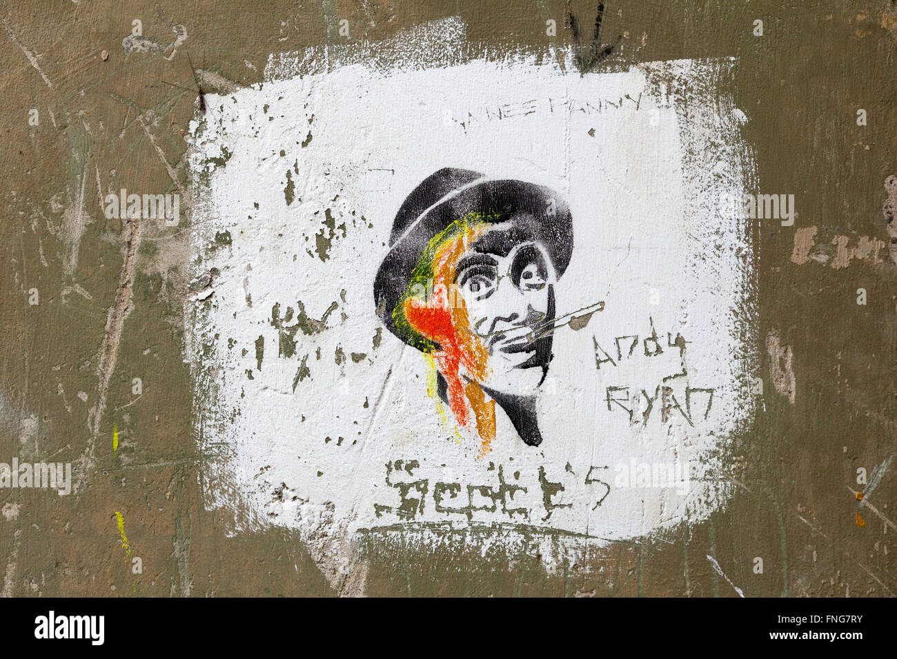 Smoking man graffiti hi-res stock photography and images - Alamy