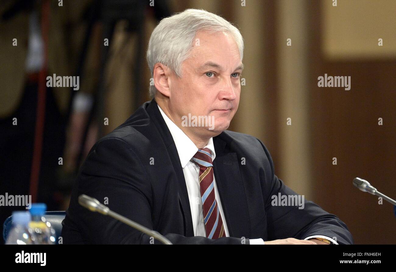 Belousov hi-res stock photography and images - Alamy