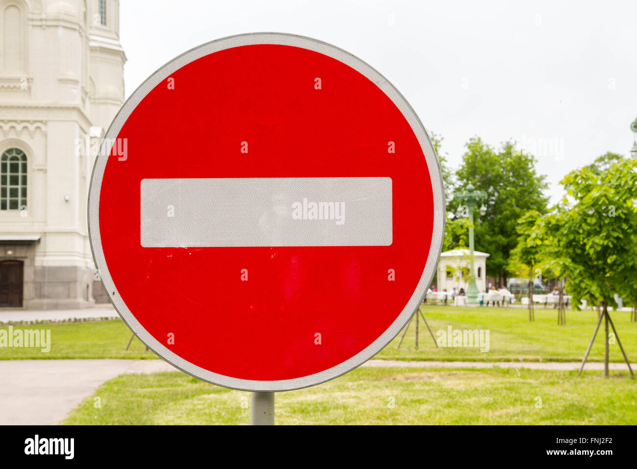 Traffic sign brick in a red circle Stock Photo - Alamy