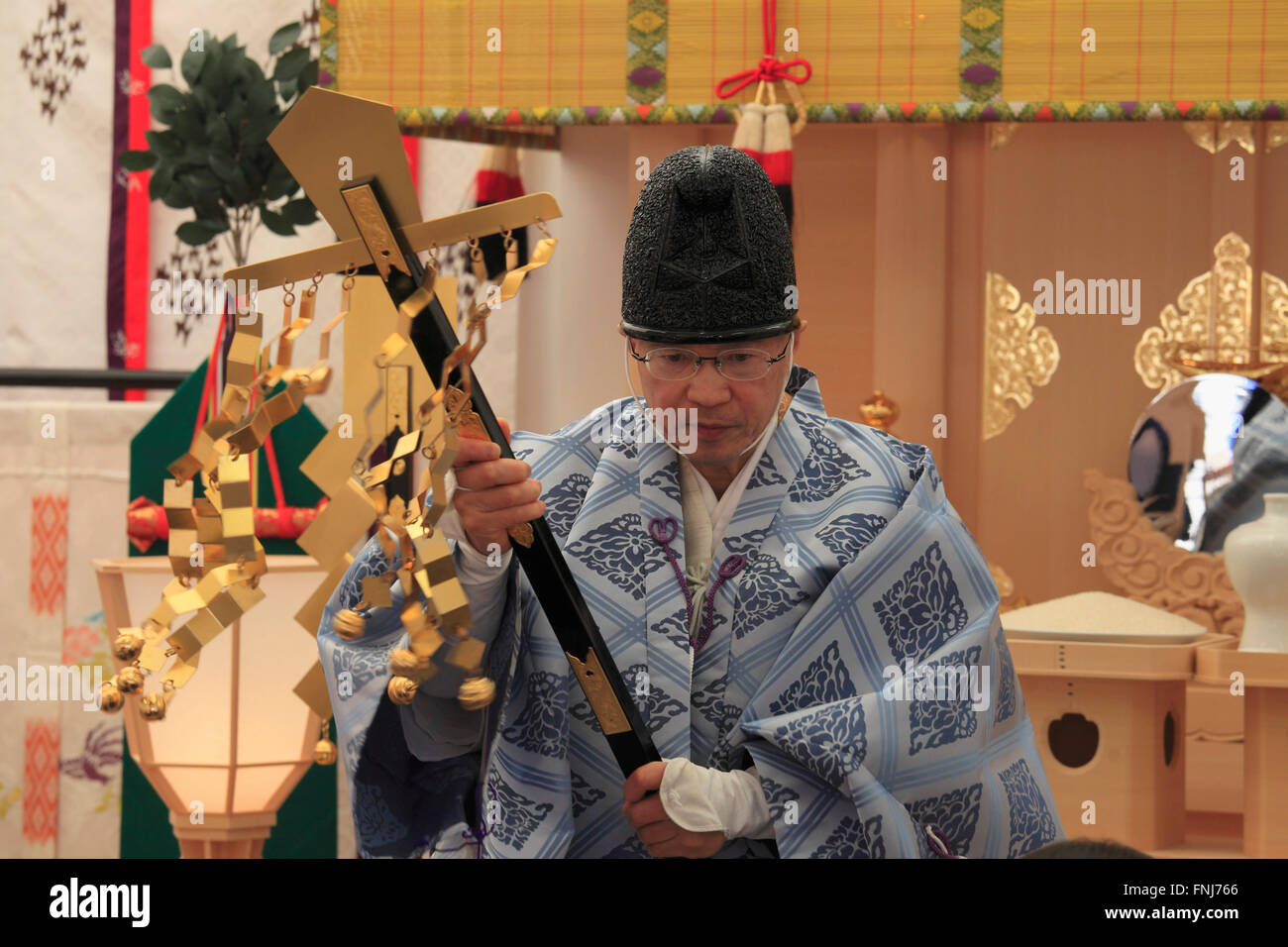 Japan; Kyoto; Agon Shu, Hoshi Matsuri, festival, shinto priest ...