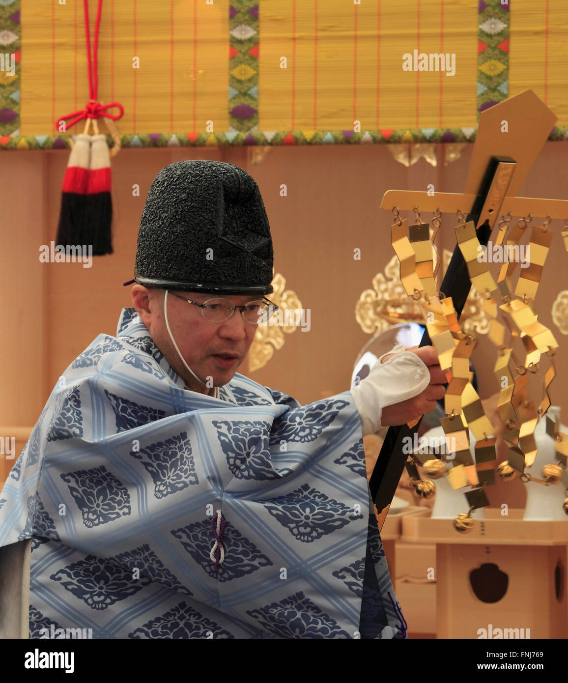 Japan; Kyoto; Agon Shu, Hoshi Matsuri, festival, shinto priest ...