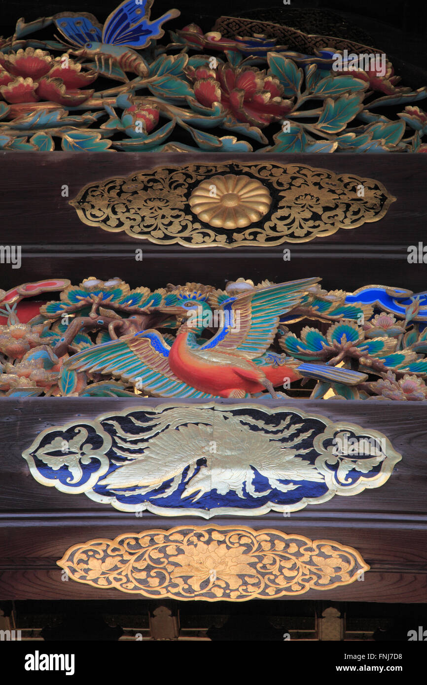 Japan; Kyoto; Nijo Castle, Karamon Gate, architecture detail Stock ...