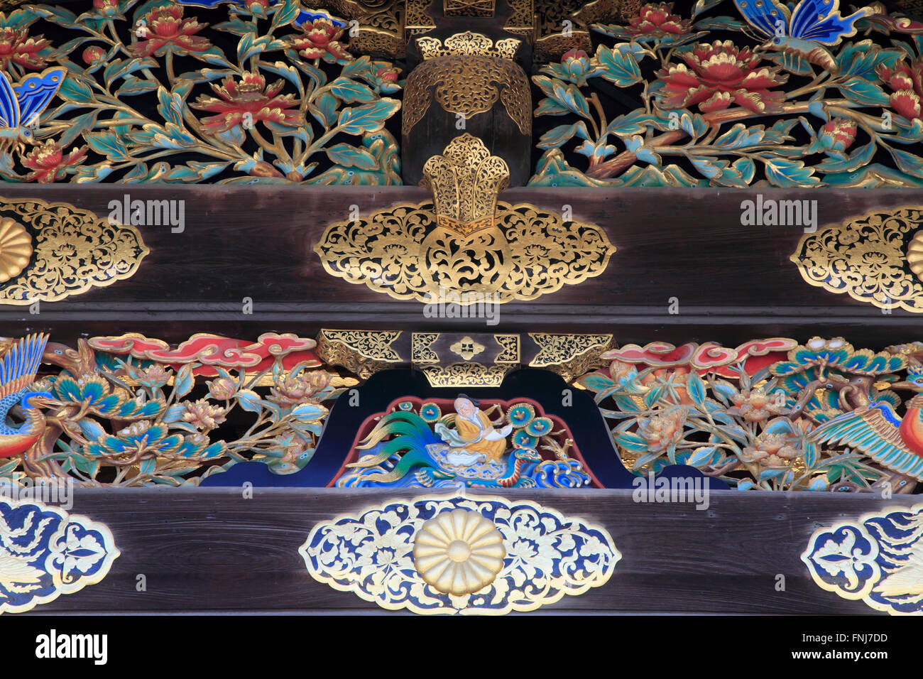 Japan; Kyoto; Nijo Castle, Karamon Gate, architecture detail Stock ...