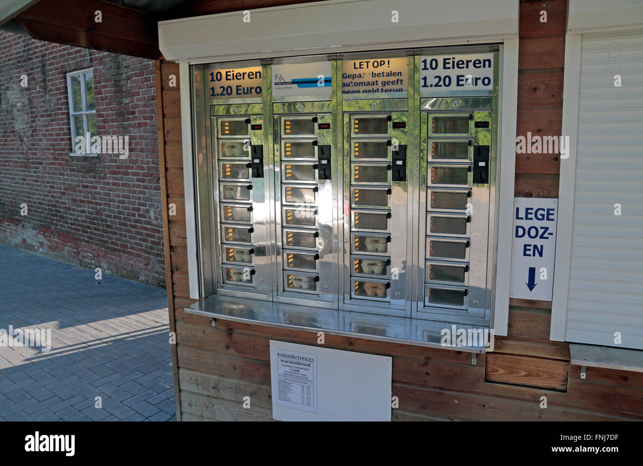 Automated shop hi-res stock photography and images - Alamy