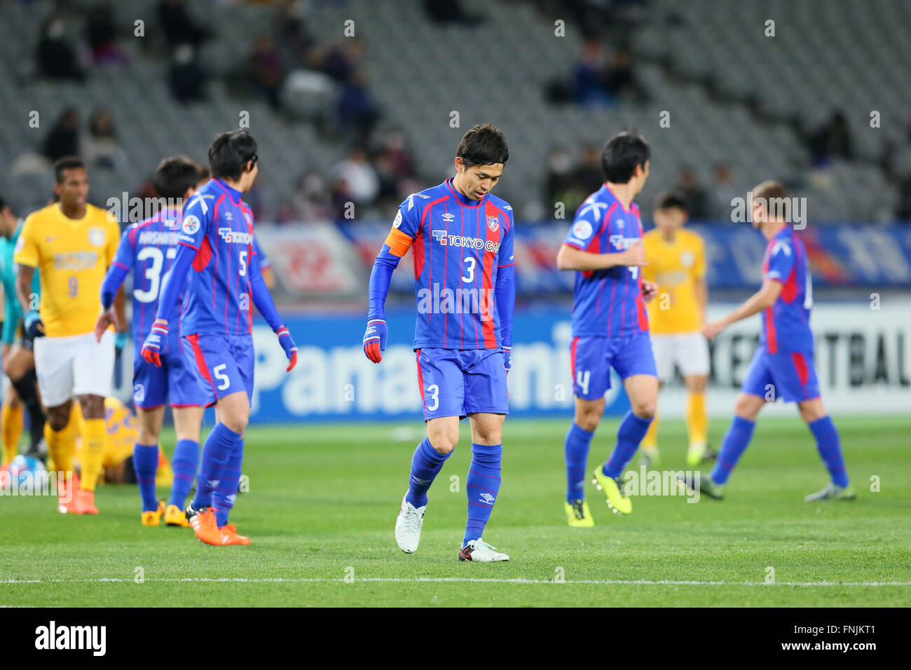Tokyo, Japan. 15th Mar, 2016. FC Tokyo team group (FC Tokyo) Football ...