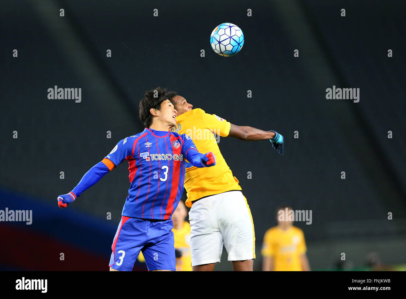 Tokyo, Japan. 15th Mar, 2016. (L-R) Masato Morishige (FC Tokyo), Jo ...