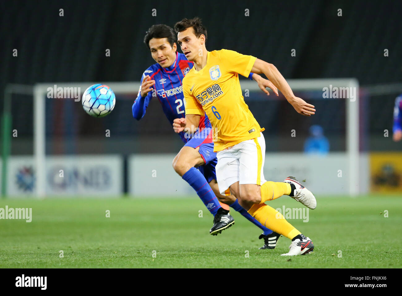 Tokyo, Japan. 15th Mar, 2016. (L-R) Ryoichi Maeda (FC Tokyo), Trent ...