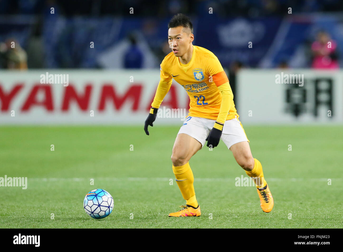 Champions league xi hi-res stock photography and images - Alamy