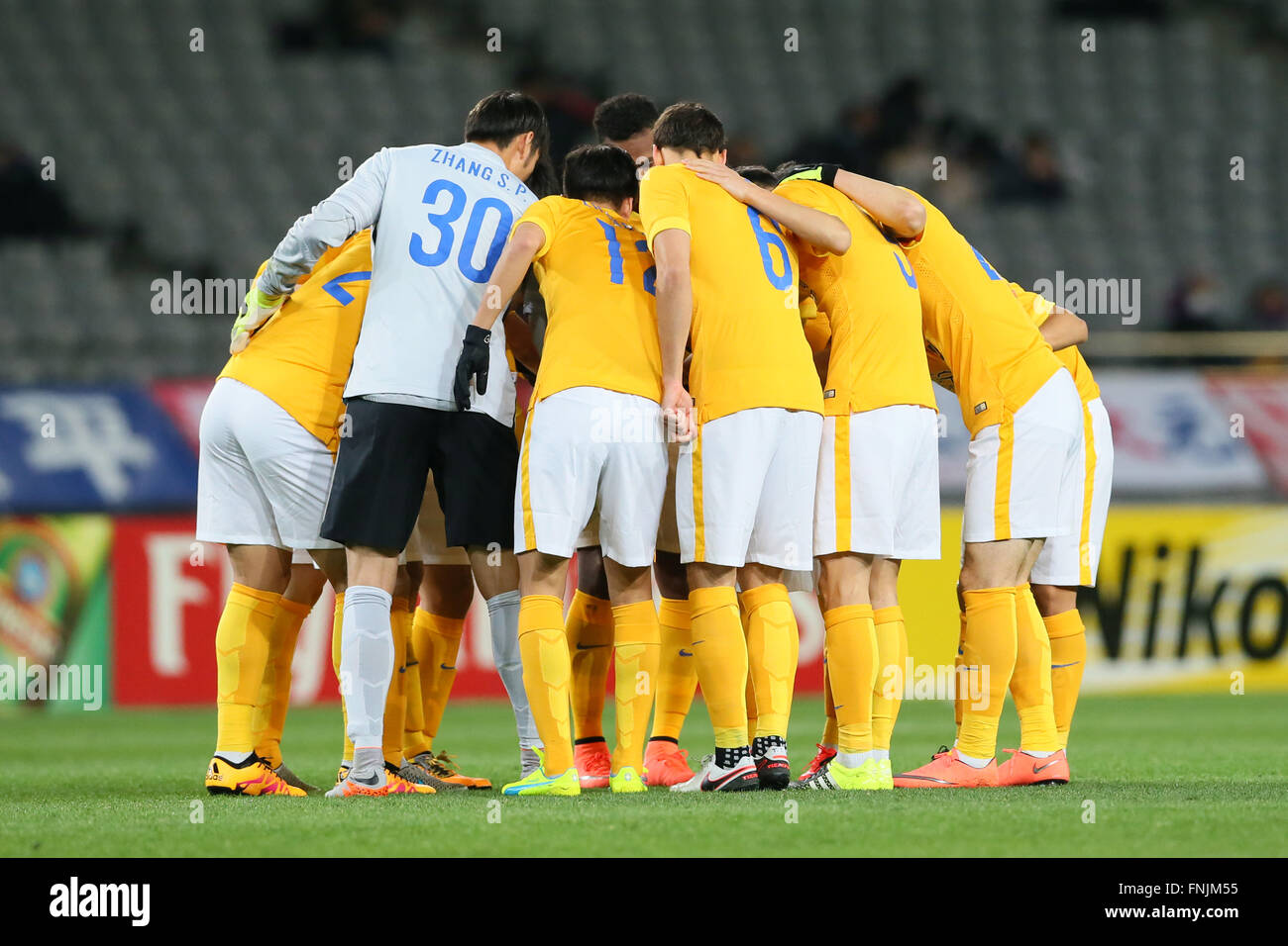 Tokyo, Japan. 15th Mar, 2016. Jiangsu Suning team group Football/Soccer ...