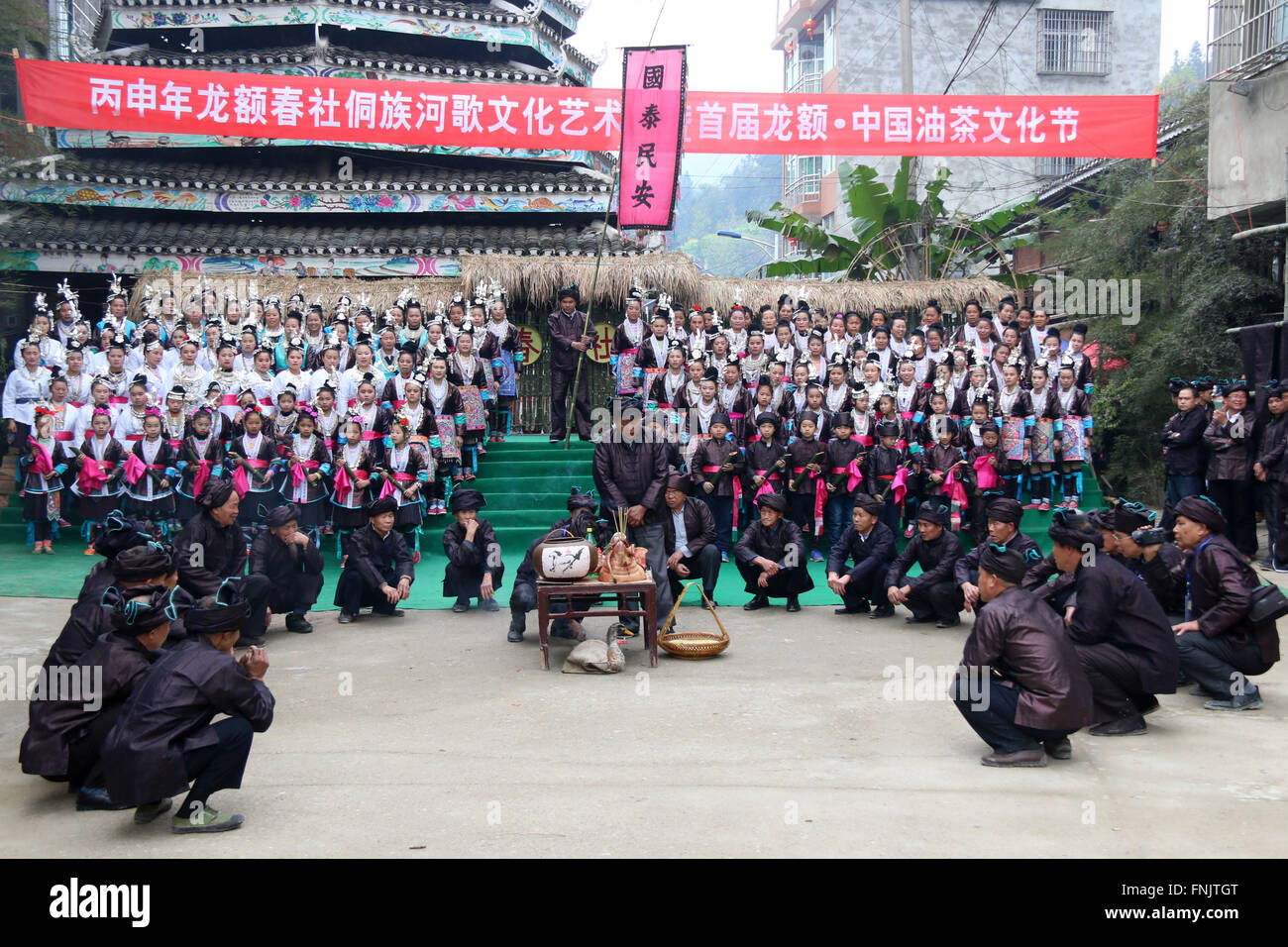 Qiandongnan, China's Guizhou Province. 16th Mar, 2016. People of Dong ...
