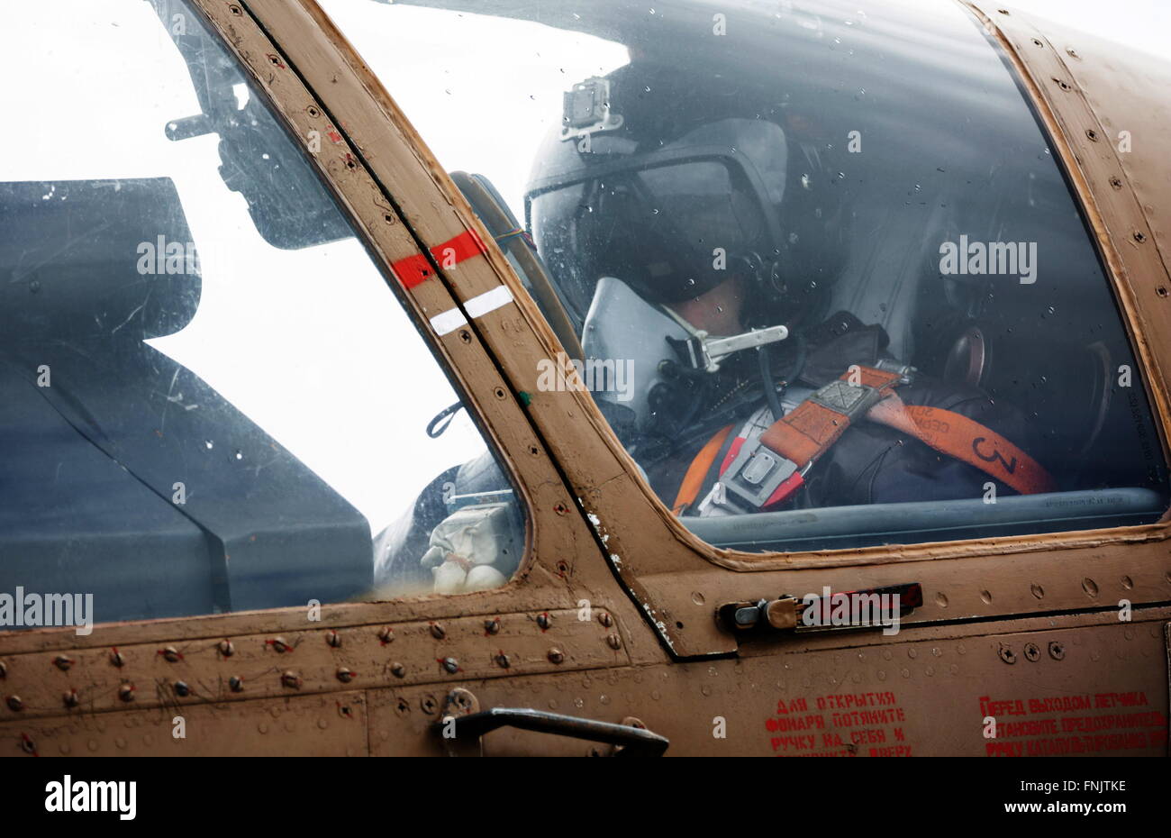 Russian Aerospace Defence Force High Resolution Stock Photography and ...