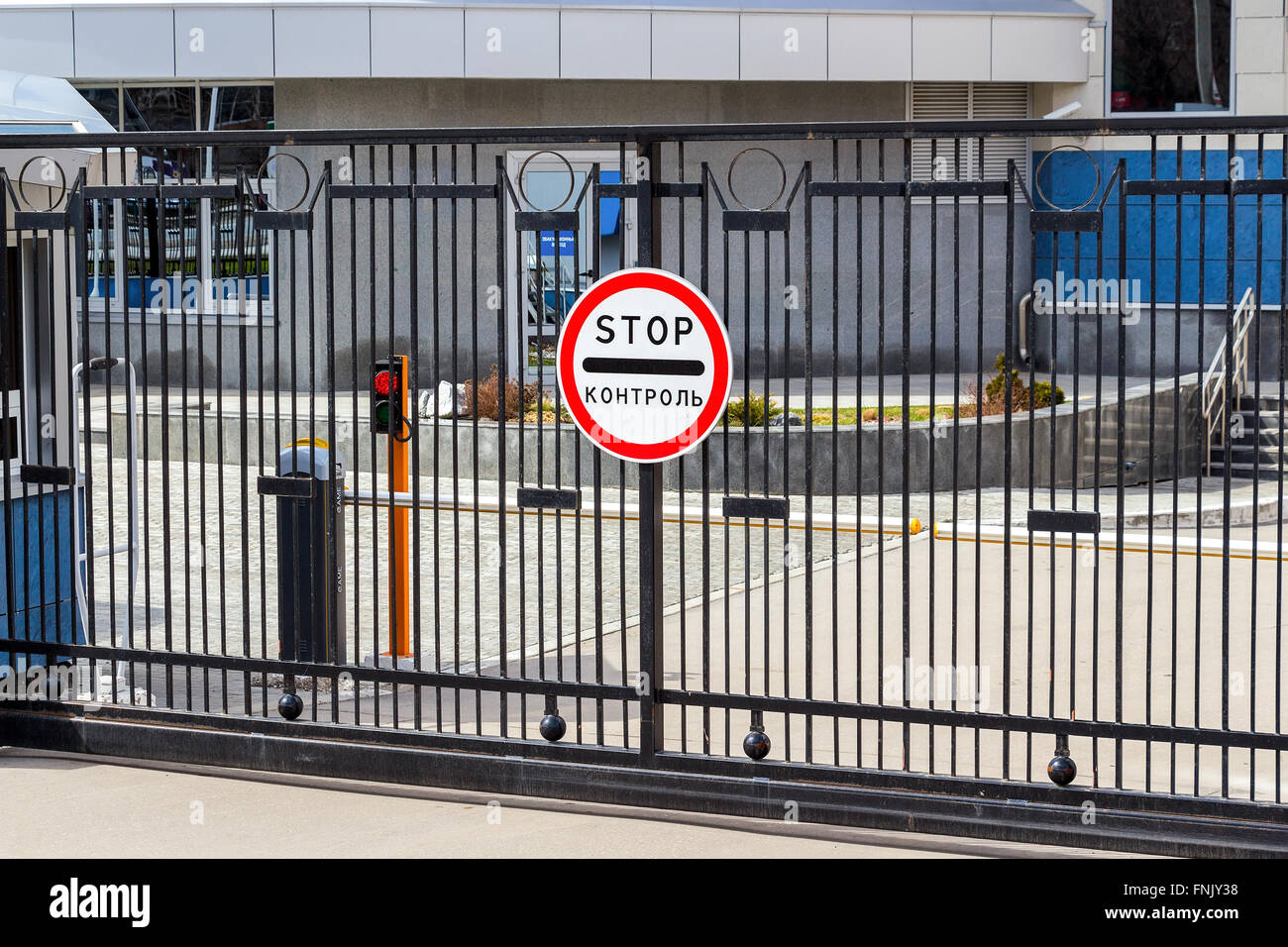 Stop sign on gate hi-res stock photography and images - Alamy