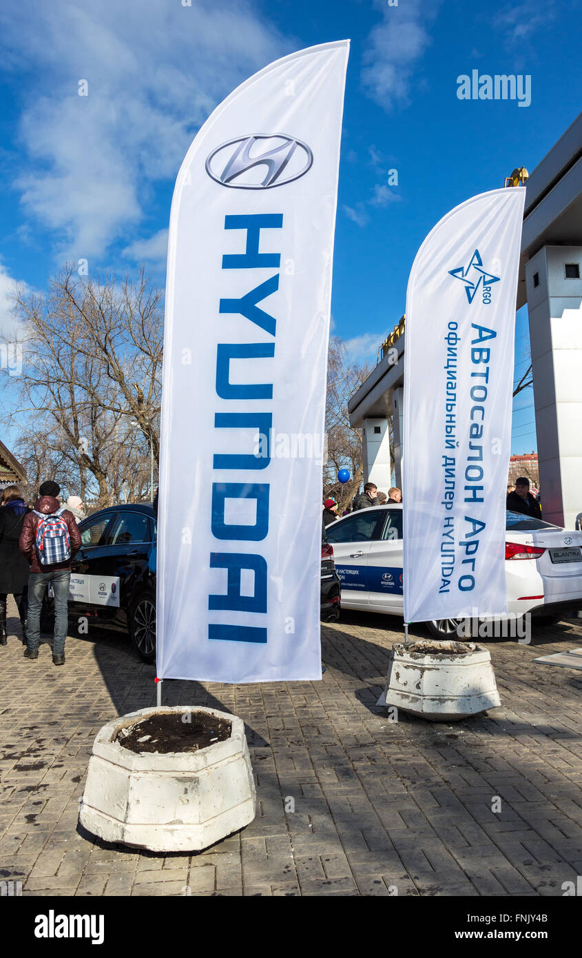 Dealership flags Hyundai and official dealer Argo company Stock Photo ...