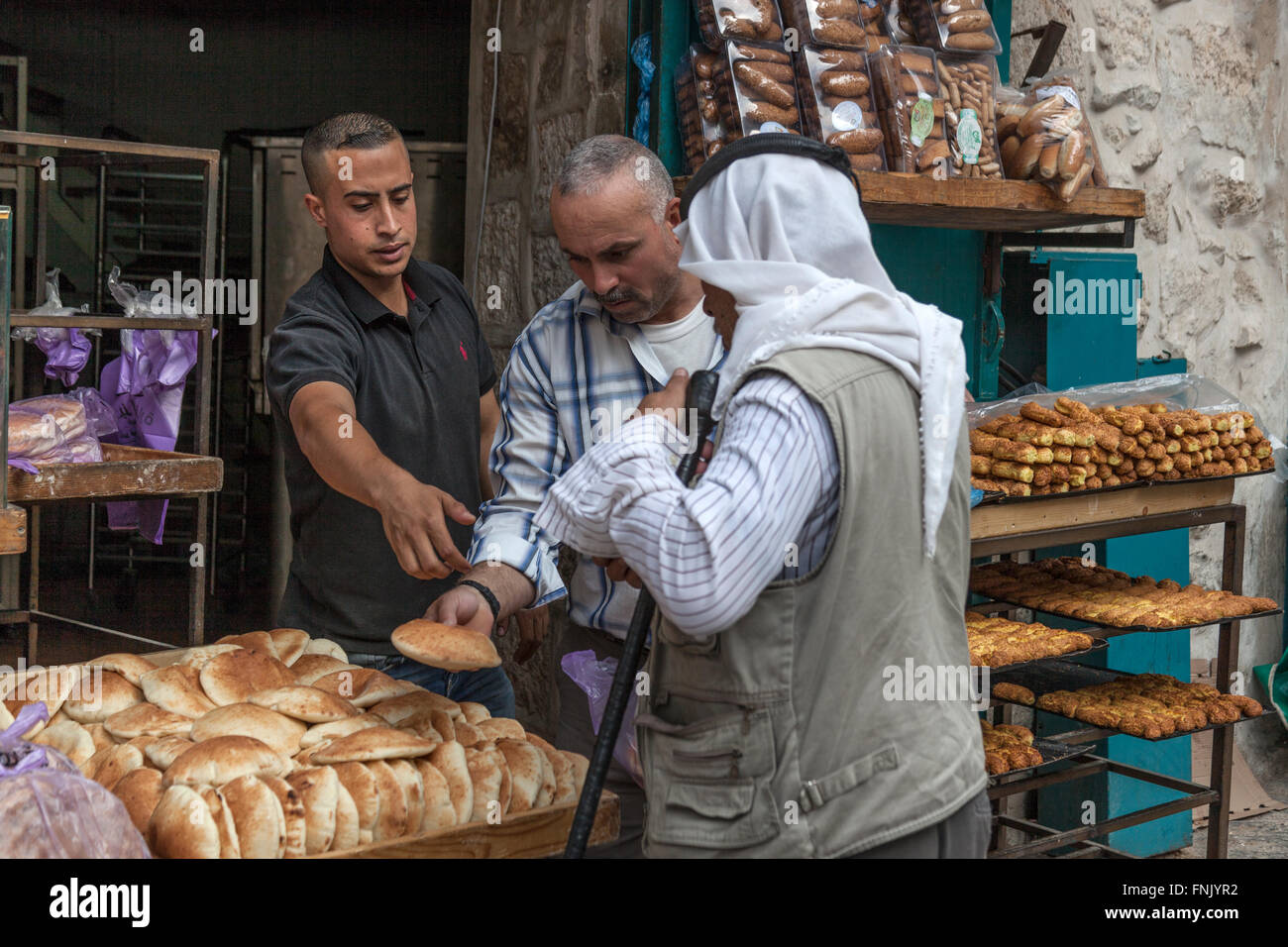 Bakery, Bethlehem, Palestine Stock Photo - Alamy