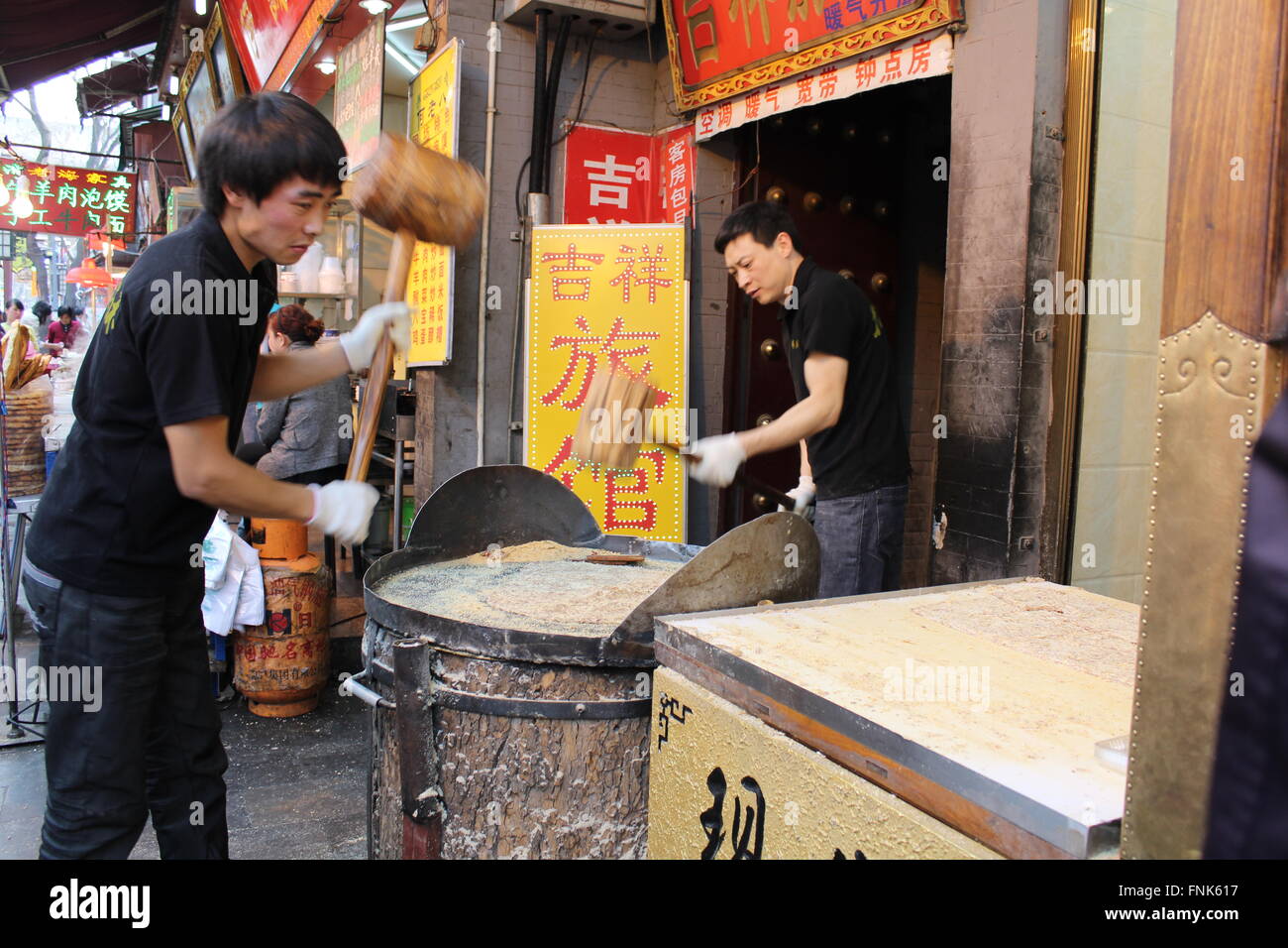 Xian market hi-res stock photography and images - Alamy