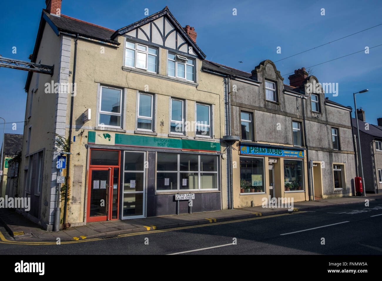 Amlwch Post Office Anglesey North Wales Uk Stock Photo - Alamy