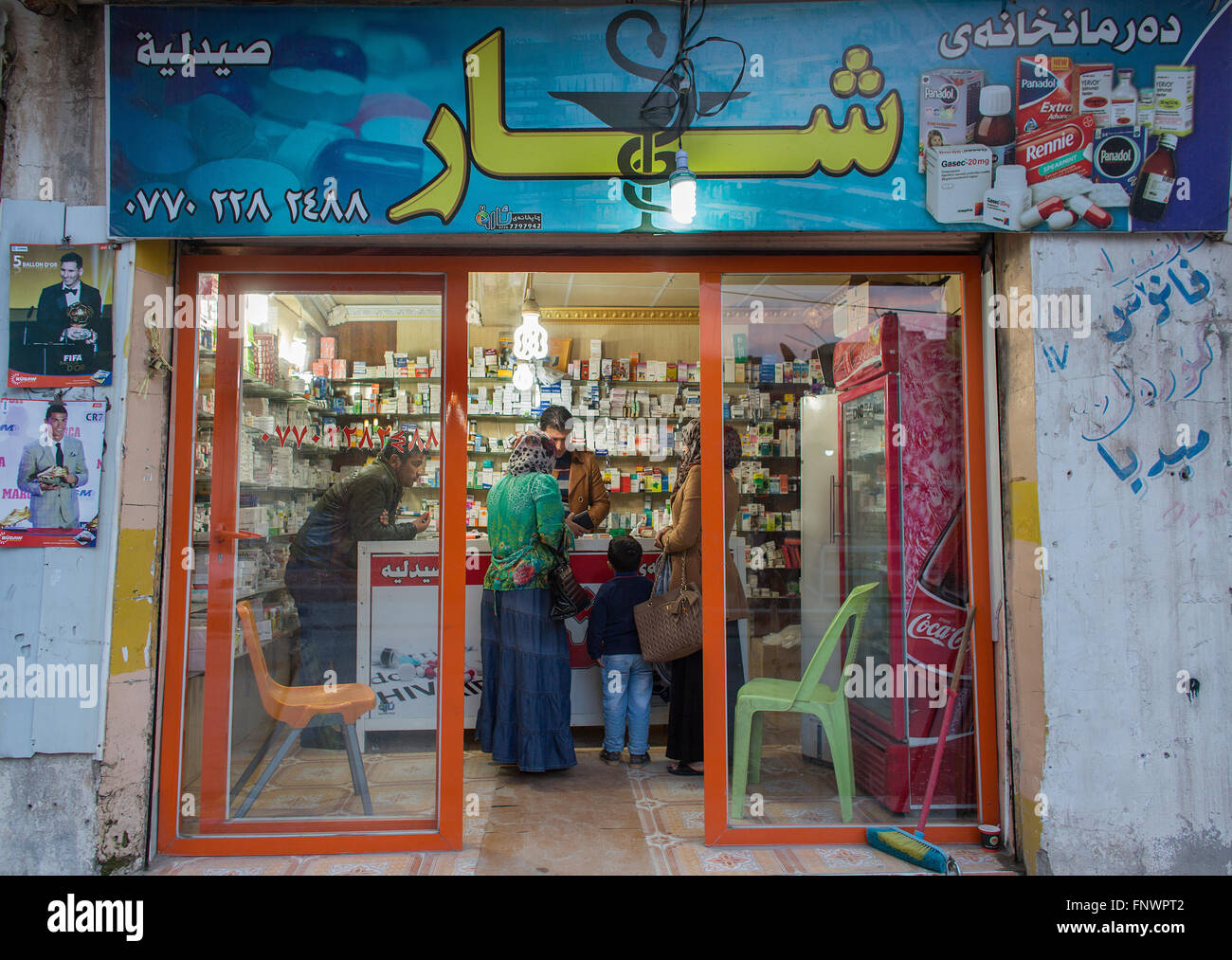 Drug bazaar hi-res stock photography and images - Alamy