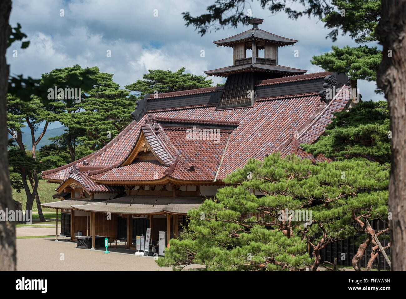 Hakodate Bugyosho or Magistrate's Office in the grounds of Goryokaku ...