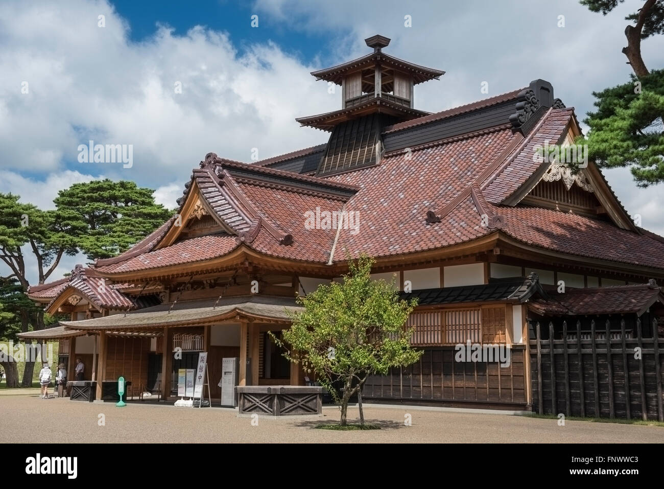 Hakodate Bugyosho or Magistrate's Office in the grounds of Goryokaku ...
