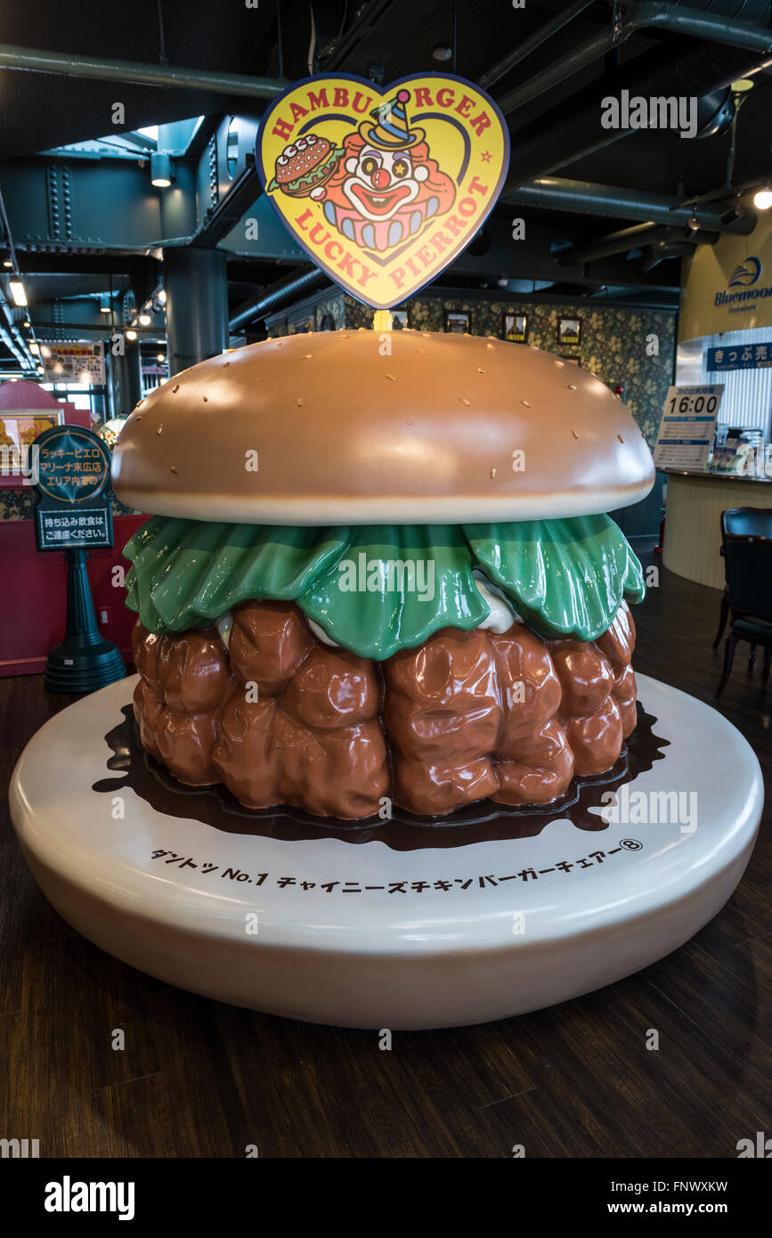 Giant Hamburger in Lucky Pierrot Restaurant, Hakodate, Hokkaido, Japan ...
