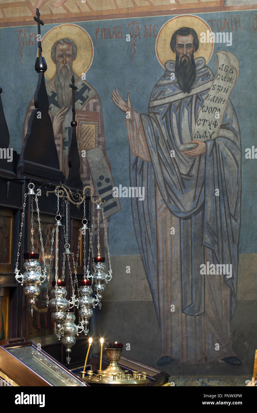 Saints Cyril and Methodius. Mural painting by Russian icon painter ...