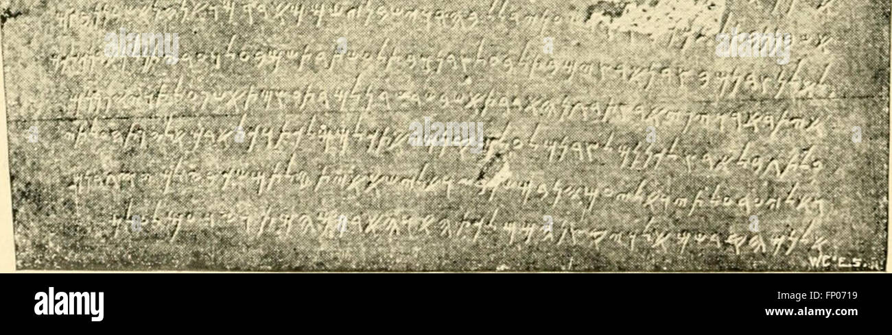 The monuments and the Old Testament - evidence from ancient records ...