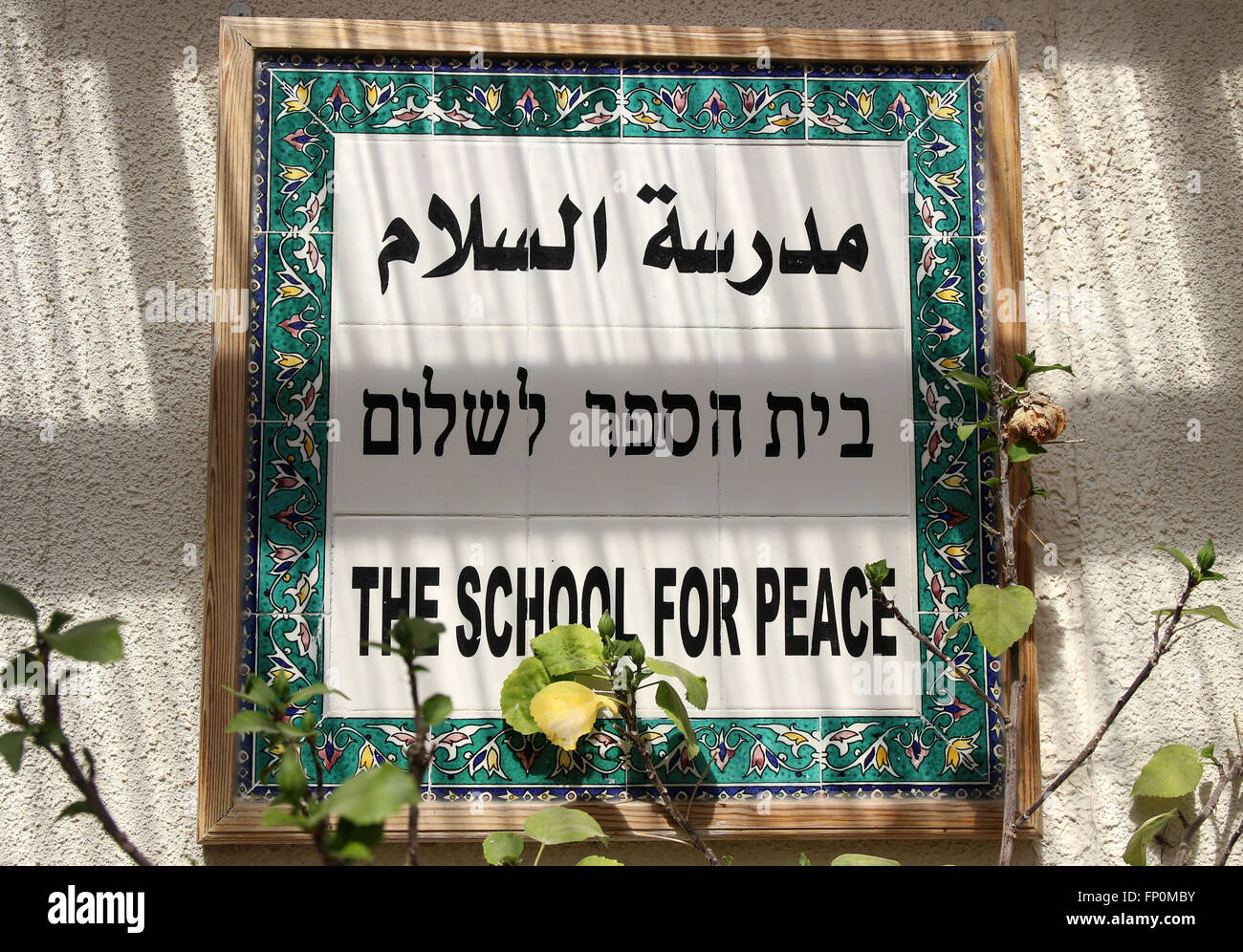 Peace In Hebrew And Arabic