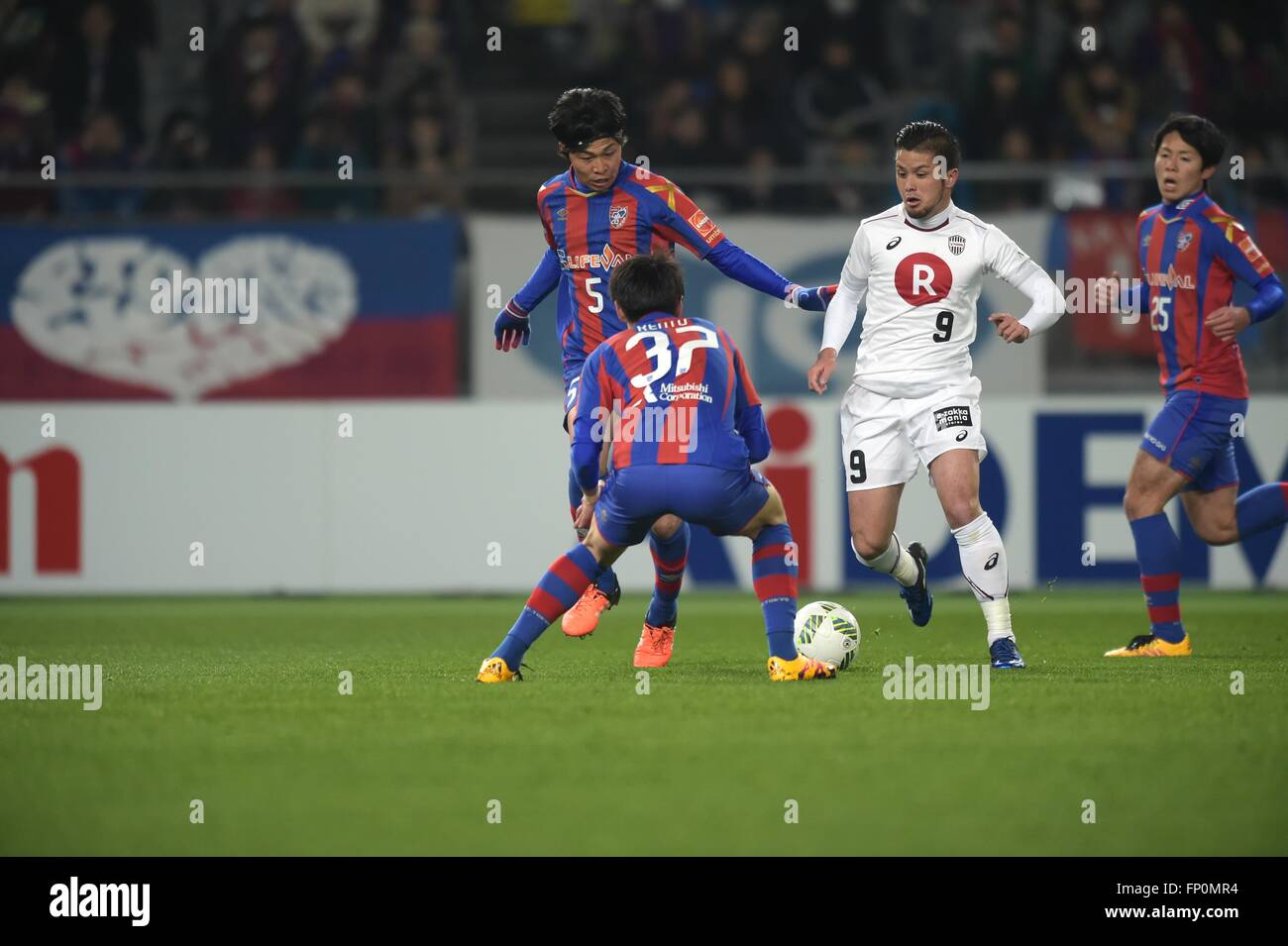 Tokyo, Japan. 11th Mar, 2016. (L-R) Yuichi Maruyama, Kento Hashimoto (FC Tokyo), Daisuke Ishizu ...