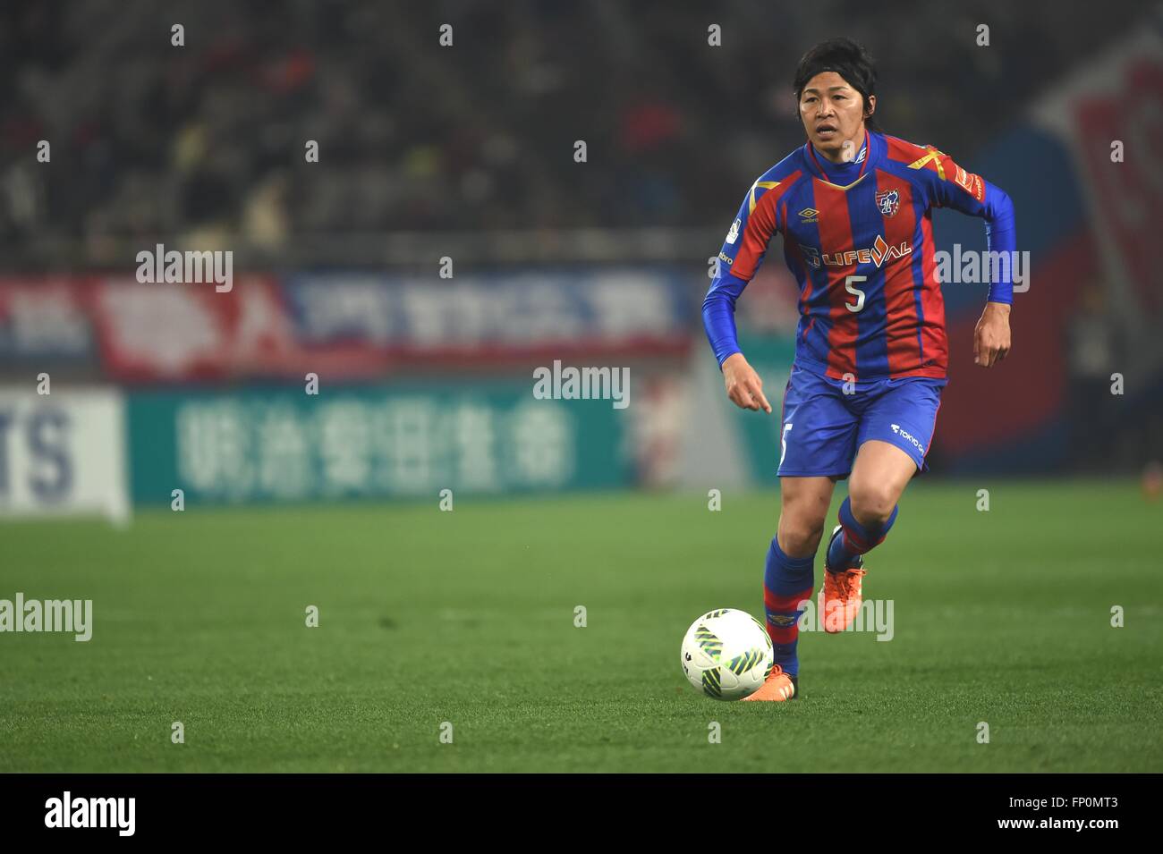 Tokyo, Japan. 27th Feb, 2016. Yuichi Maruyama (FC Tokyo) Football/Soccer : 2016 J1 League 1st ...