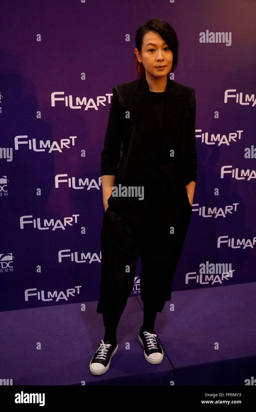 Hongkong, China. 16th Mar, 2016. Rene Liu attends the Hong Kong ...