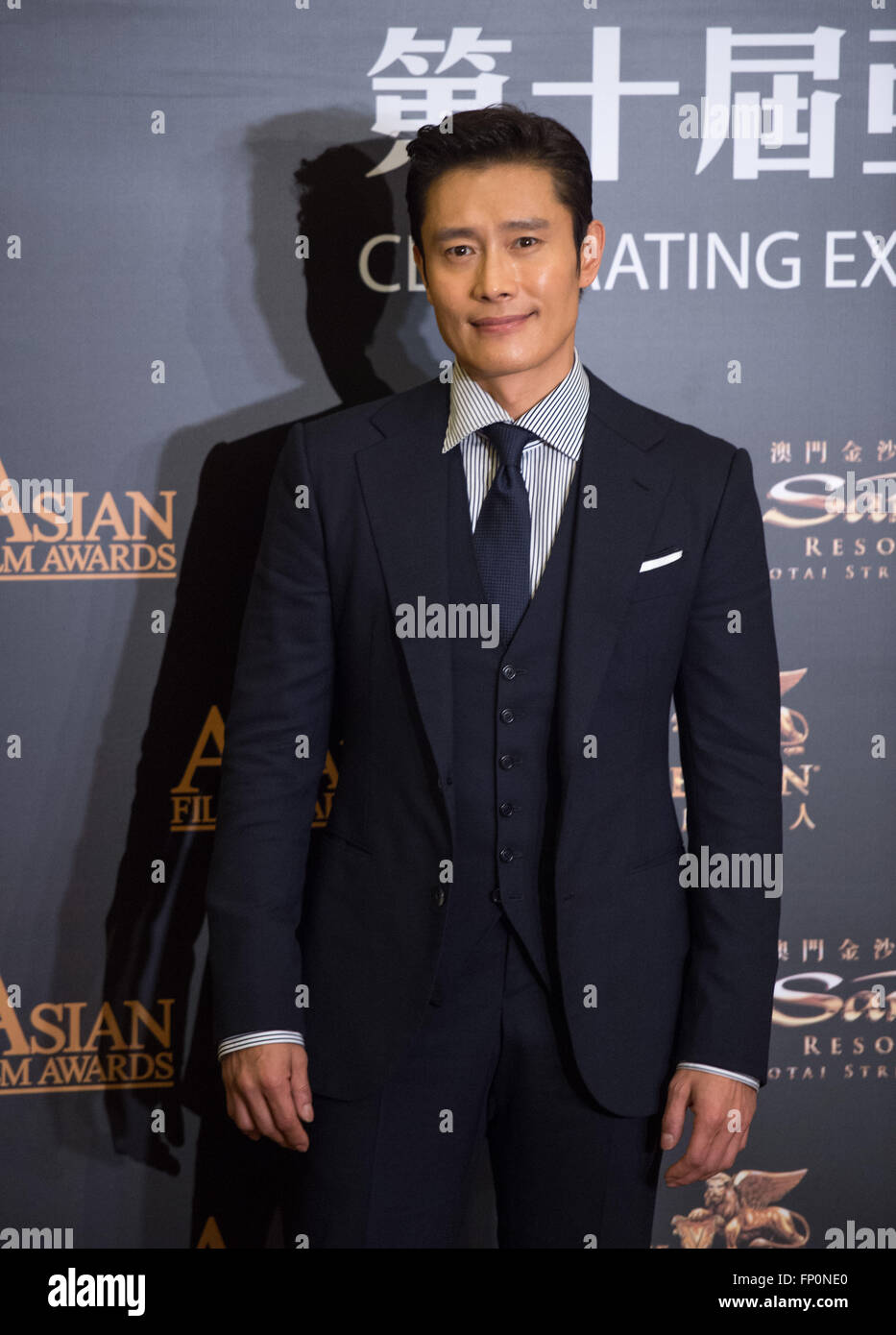 Hong Kong, Macau SAR, China. 17th Mar, 2016. South Korean actor BYUNG ...