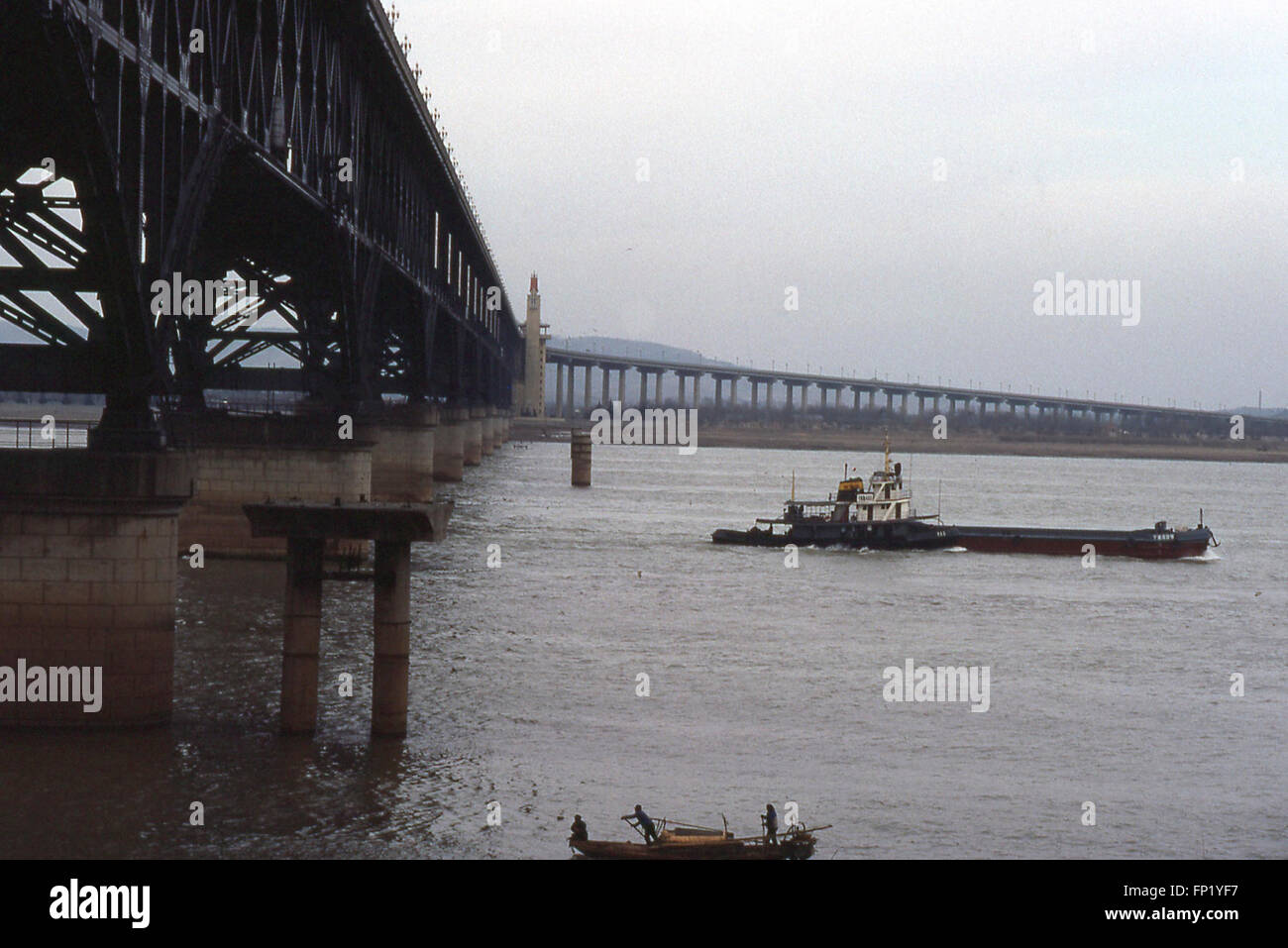 Nanking Bridge High Resolution Stock Photography and Images - Alamy