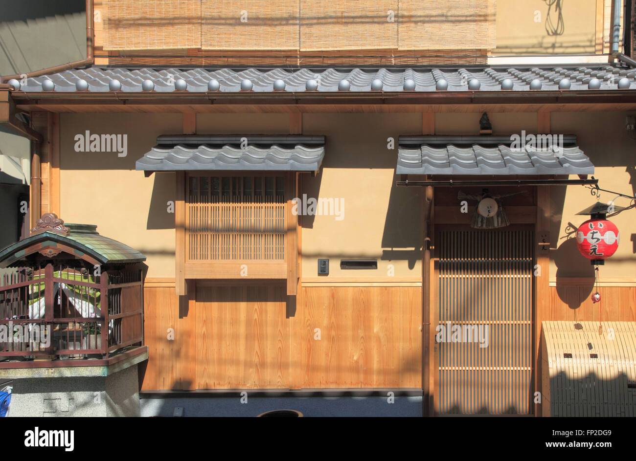 Japan; Kyoto; Gion, machiya, house, traditional architecture Stock ...