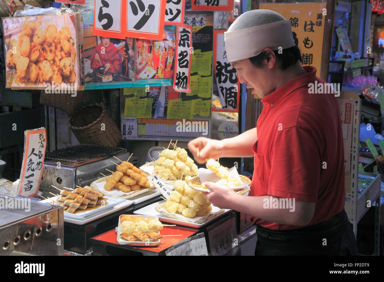 Japan; Kyoto; Nishiki Food Market, vendor Stock Photo - Alamy
