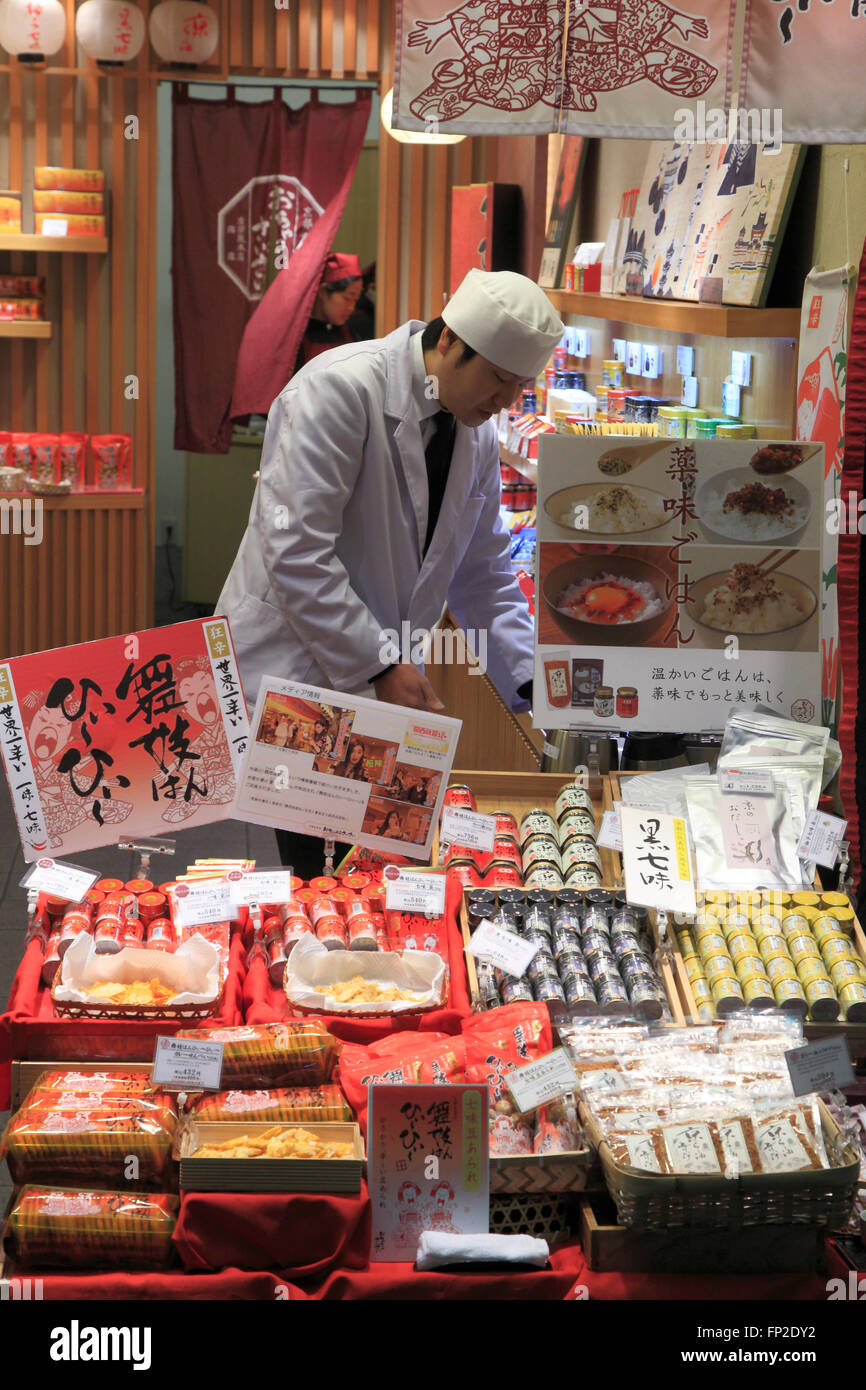 Japan; Kyoto; Nishiki Food Market, shop, vendor Stock Photo - Alamy