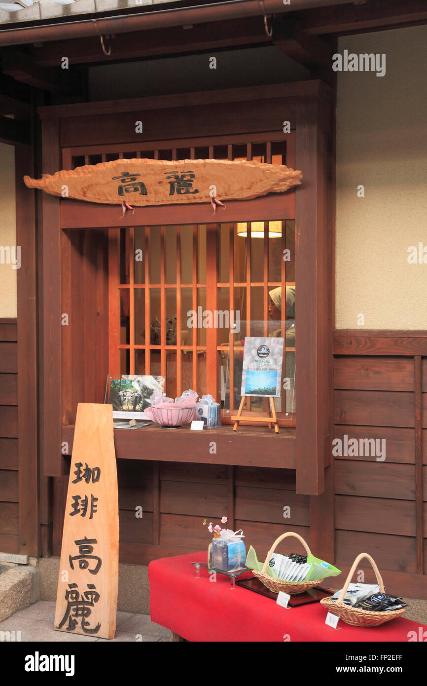 Japan; Kyoto; Higashiyama, street scene, shop window Stock Photo - Alamy