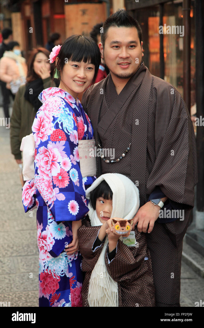 Japan; Kyoto, family, people Stock Photo - Alamy