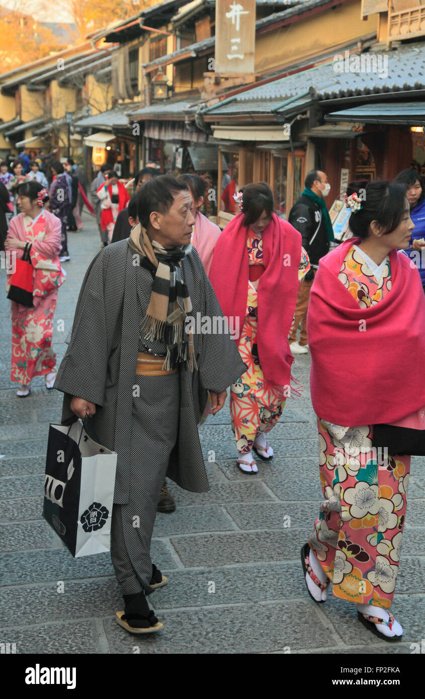 Japan; Kyoto, Higashiyama, street scene, people Stock Photo - Alamy