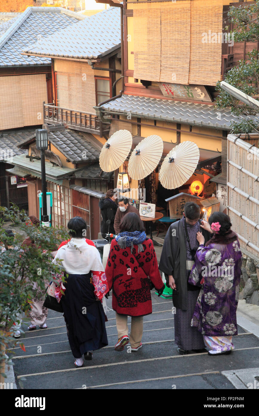 Japan; Kyoto, Higashiyama, street scene, people Stock Photo - Alamy