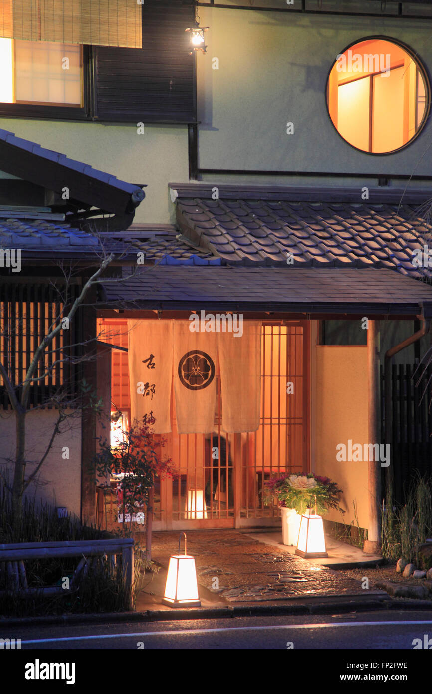 Japan; Kyoto, Higashiyama, street scene, restaurant Stock Photo - Alamy
